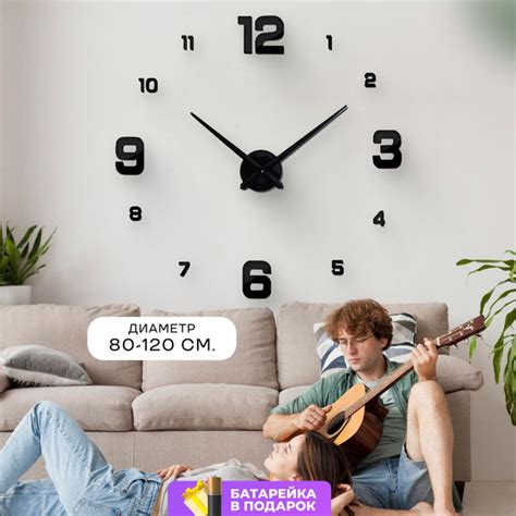 Часы настенные большие бесшумные декор для дома кухни купить C доставкой на Ozon по низкой цене