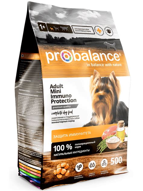 Сухой корм для миниатюрных собак Probalance Immuno Mini, защита ...