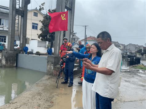 消“烟花”凝心聚力，战台风严谨细致——坚决打赢防御台风“烟花”硬仗！沈琼