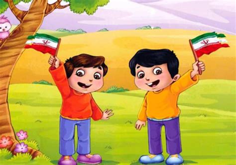 شعر دهه فجر مخصوص دانش آموزان ابتدایی و پیش دبستانی؛ شعر کودکانه و زیبا