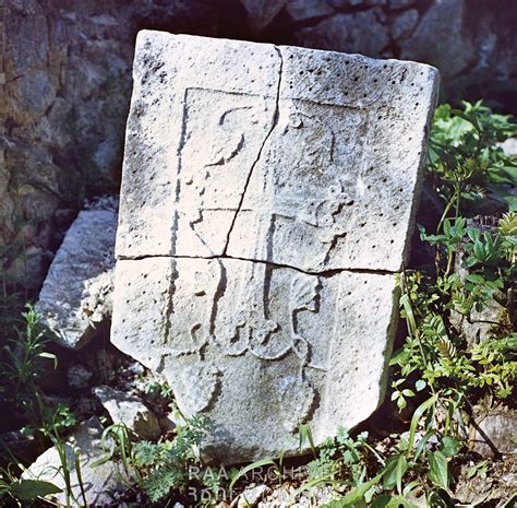 Խաչքար ՀԱՅԱՍՏԱՆԻ ՊԱՏՄԱԿԱՆ ՀՈՒՇԱՐՁԱՆՆԵՐ