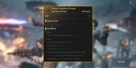 The First Descendant How To Get The Slayer Set