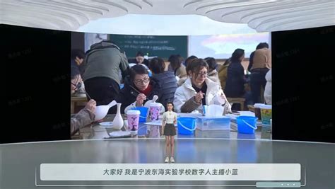 有言aigc视频创作平台 有言3d视频生成平台无需拍剪无需后期小白也可轻松制作高质量视频超写实3d虚拟人角色任选