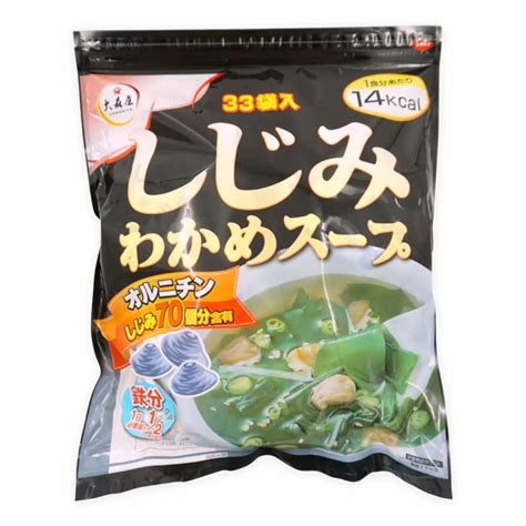 大森屋 しじみワカメスープ 33p Delicos（デリコス）