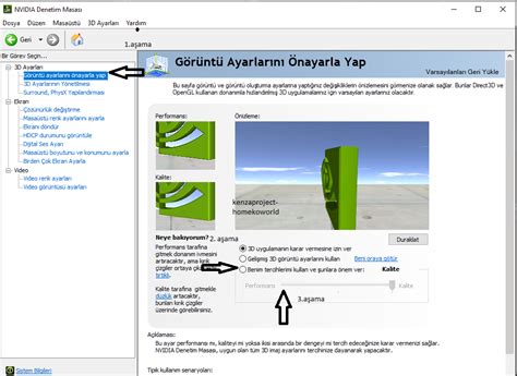 Где найти панель управления графической картой на Windows 11 Инструкции по Windows