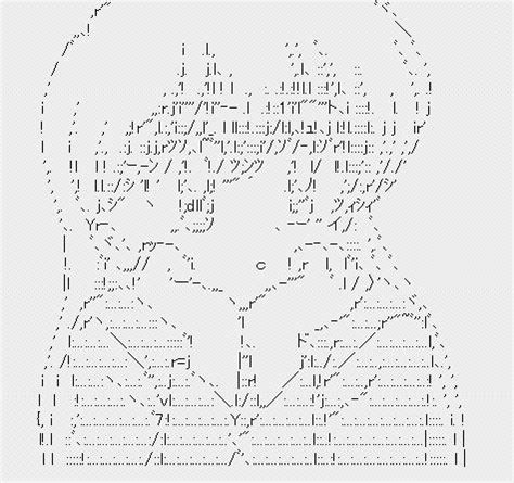 Japanese Ascii Art Collection