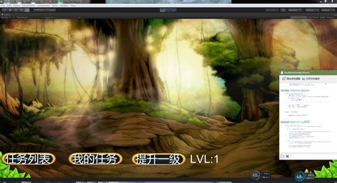 关于Unity 中对UGUI制作任务系统的编程 优梦创客 博客园