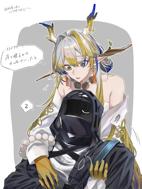 Doctor And Shu Arknights Drawn By Shousanxgjp3284 Danbooru