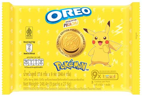 Special Edition Pokémon Embossed Oreo Cookies Available Now At