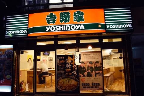 吉野家がラーメン店を買収！「せたが家」買収の目的は海外進出のため！？