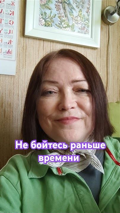 Не бойтесь раньше времени или как я очки неудачно заказала очки Youtube