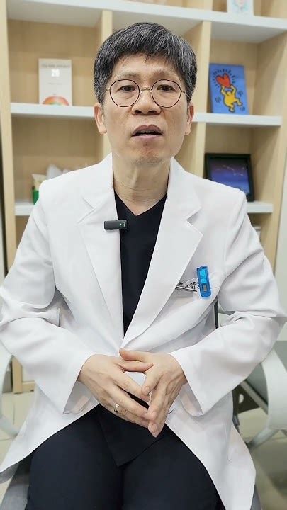 파킨슨 치료 Youtube
