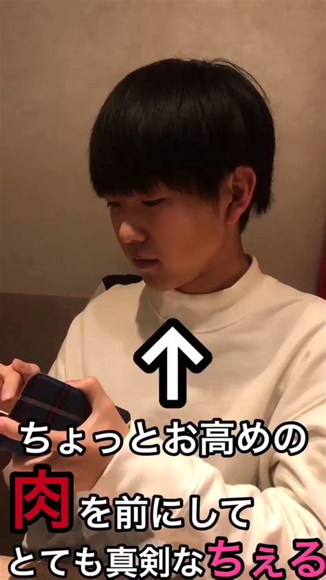 カマたくcraze On Twitter ちぇると焼肉行ってきた ちぇるの発言もやばいし お互いに笑い方やばいww 今日も22時から出勤
