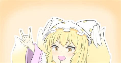 東方project 橙とは桁が違くてよ、色々と Kingnkのイラスト Pixiv