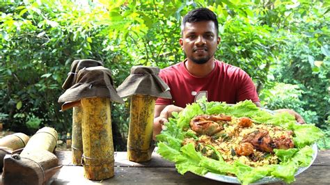 Unabata Buriyani උණ බම්බු බුරියානි Youtube