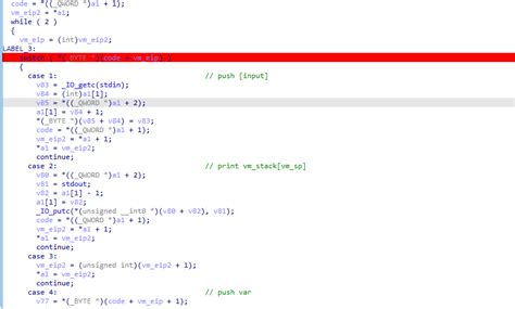 那ctf，那vmre，那些事（三）