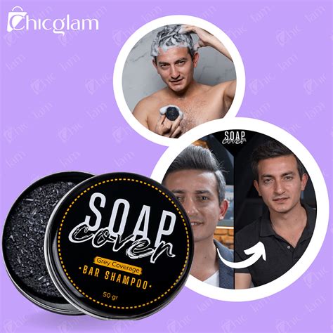 صابون للقضاء على الشيب Soap Cover Chicglam