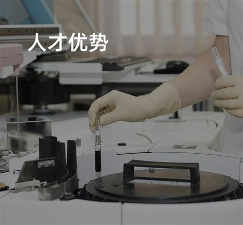 首页 贵阳南明宋康医院
