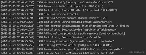 Rocketmq源码 搭建源码调试环境rocketmq的源码下载和版本4 8， 基本架构分析，本地启动配置文件说明，pr 掘金