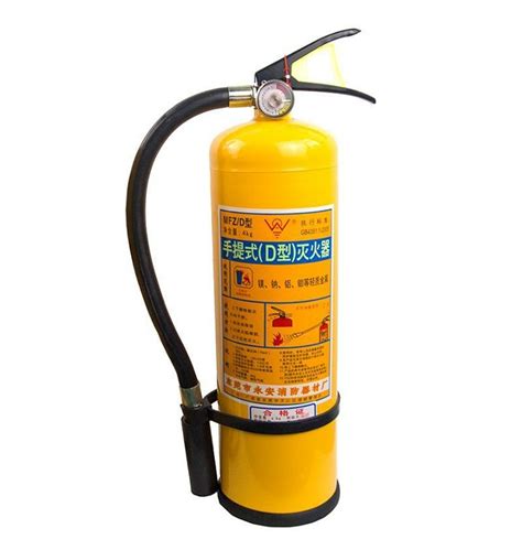 전기차화재소화기 금속 전용 전기차 금속화재 소화기 티몬