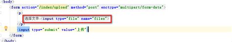 Sprigboot通过multipartfile上传时所遇到的bugcommonsmultipartfile 传输中断 Csdn博客