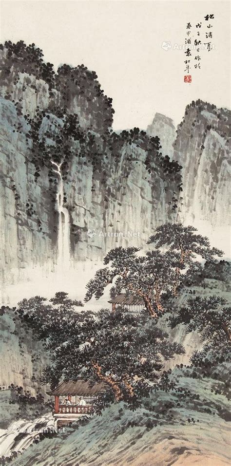 袁松年 松山消夏2015年春季大众艺术品拍卖会雍和嘉诚拍品价格图片拍卖专场拍卖会预展拍卖会结果卓克拍卖频道