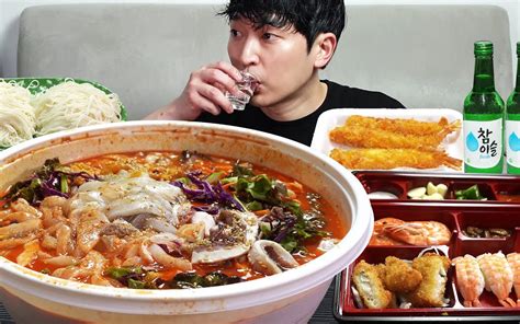 【daepyeong】大热天吃的水拌生鱼片！吃播，咀嚼音 Daepyeong Daepyeong 哔哩哔哩视频