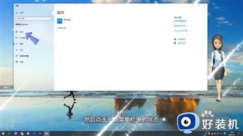 路由器宽带账号和密码怎么查询路由器如何查询宽带账号密码好装机