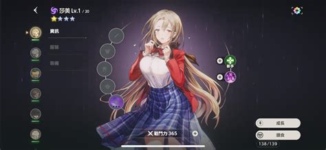 【其他】给大家c 棕色塵埃 2 哈啦板 巴哈姆特