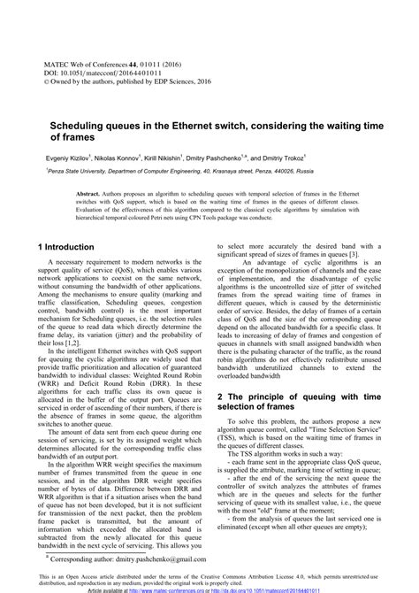 pdf scheduling queues in the ethernet switch considering the waiting