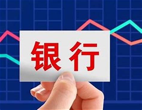 款项性质有哪几种，1分钟了解款项性质 股城理财