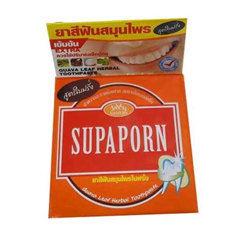 Supaporn Guava Leaf Herbal Toothpaste 25g Eat Thai Market