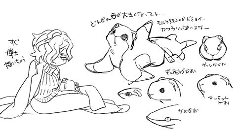 かぶーむちゃっく の漫画