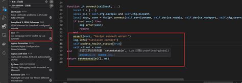 大于1 0 6的版本中lua语言自带的方法提示未定义的全局变量 · issue 266 · luals lua language