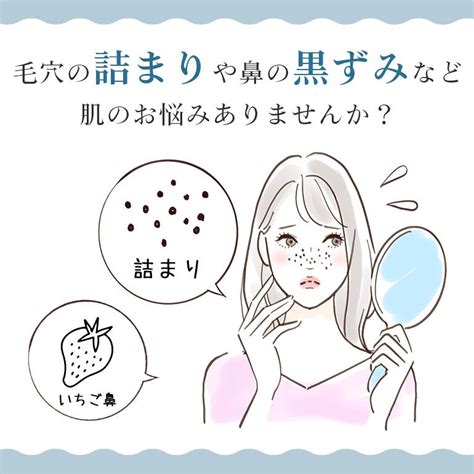 小鼻専用ブラシ 松リスの極細毛が凄い 小鼻ブラシ 小鼻ケア Hanaco 小鼻クレンジング 世界が認める熊野化粧筆 ハナコ