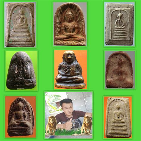 พุทธคุณพระเครื่องยึดเหนี่ยวจิตใจ พระกริ่งฝีพระหัตถ์สมเด็จย่า พระกริ่งศรีสังวาลย์ เนื้อทองแดง