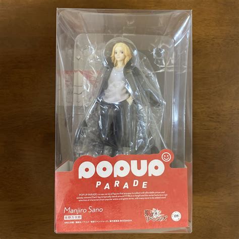 東京リベンジャーズ 佐野万次郎 フィギュア Pop Up Parade メルカリ