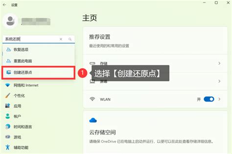 5个方案，找回windows误删文件，手到擒来！ 知乎