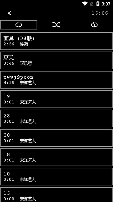 sx player播放器app下载 sx player全格式播放器v5 9 2 高级免费版 精品下载