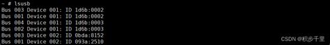 ss524v100 rtl8152b usb转网卡 驱动移植 csdn博客