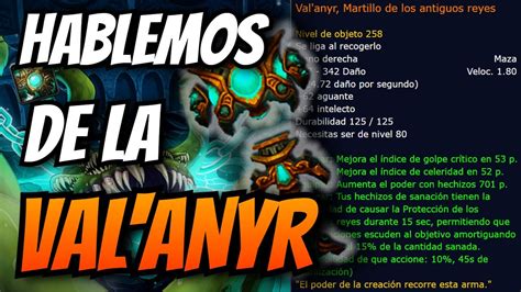🔨valanyr Todo Lo Que Debes Saber Baltha Wotlk Classic Youtube