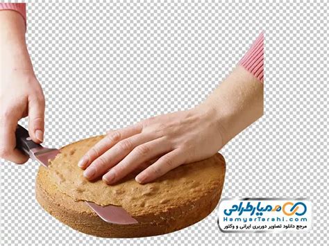 تصویر Png کیک خانگی 06062914 همیار طراحی