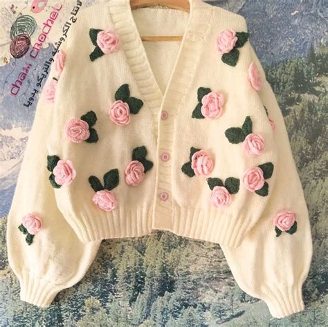 جاكيت صوف نسائي Nel 2024