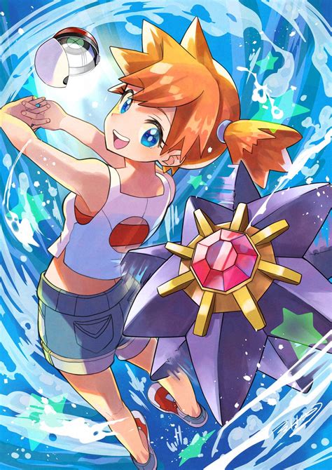 つるしま たつみ🌈 On Twitter Misty De Pokemon Pokemon Personajes Fotos De