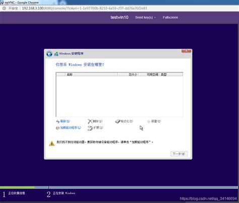Ubuntu1604下的kvmlibvirtwebvirtmgr虚拟机配置libvirt Web Csdn博客