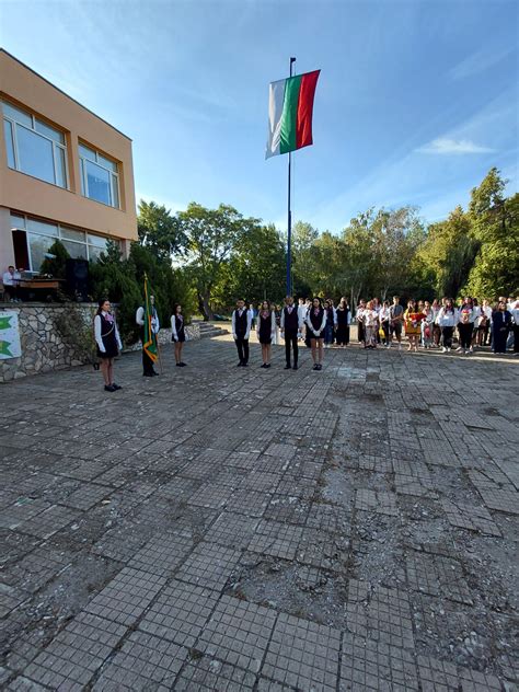 📚 15 септември в ГПЧЕ „Йордан ГПЧЕ Йордан Радичков Facebook