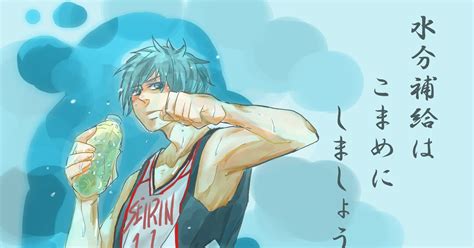 らくがき 【黒バス】らくがき【黒子テツヤ】 Bnkのマンガ 黒子テツヤ 黒バス【腐】 Pixiv