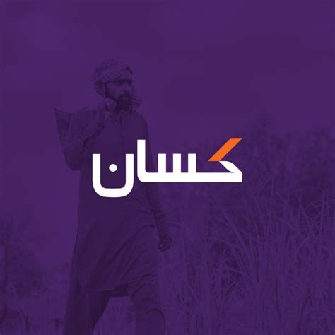 Khurram Khalil Jamali 张可容 خرّم خلیل جمالی Posted On Linkedin