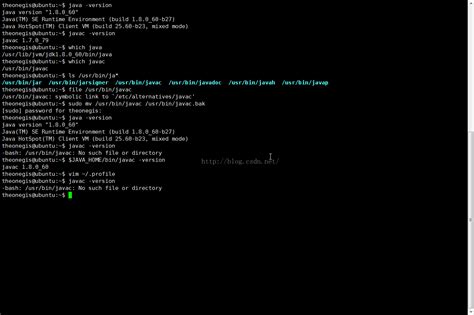 Linux下java和javac版本不同设置用户默认的java版本解决方法 腾讯云开发者社区 腾讯云