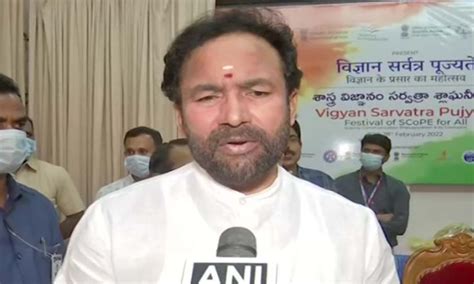 కిషన్ రెడ్డి రాజీనామా చేయబోతున్నారా kishan reddy has to resign from